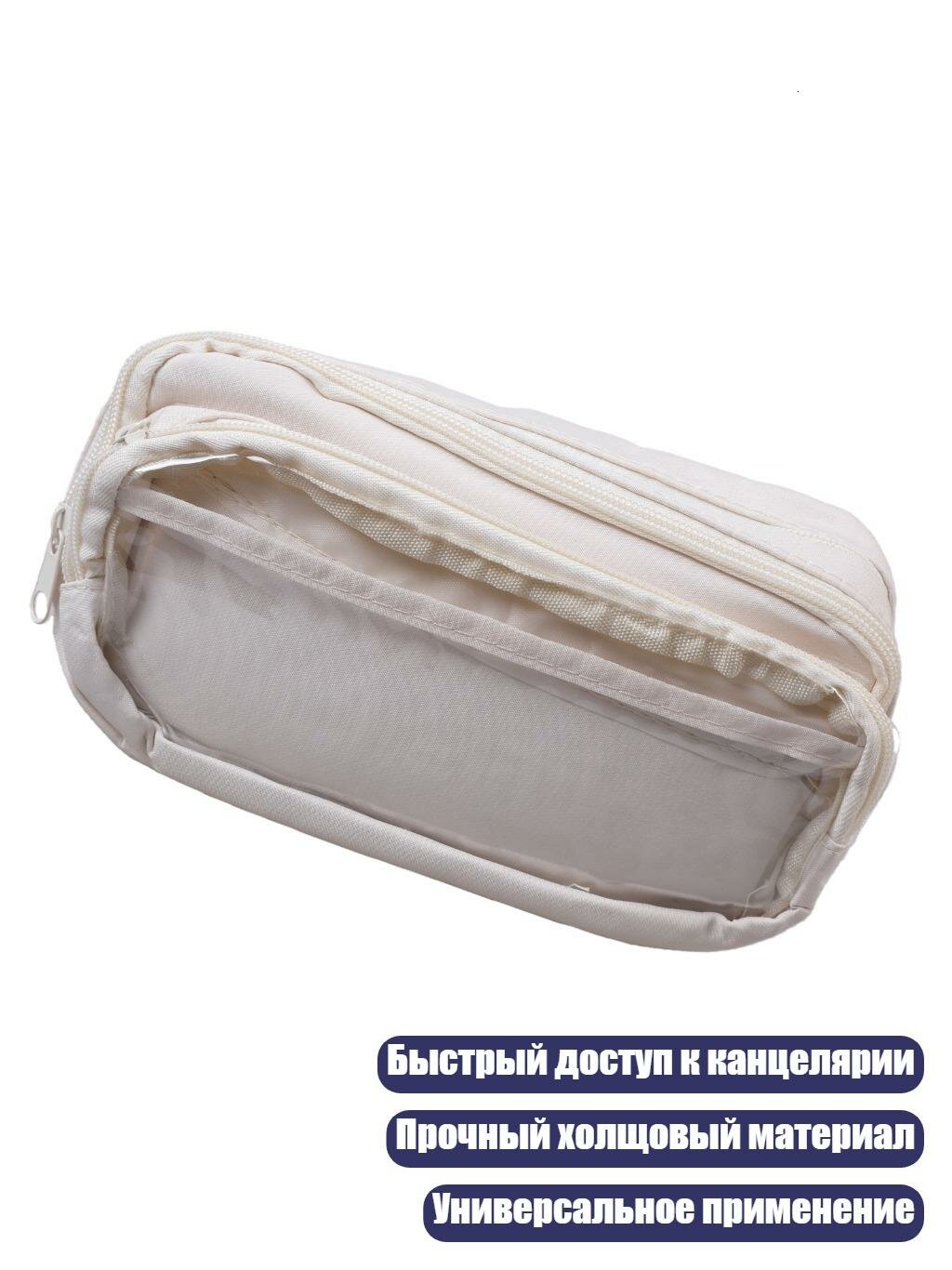 Оversized полупрозрачный мешок, Белый