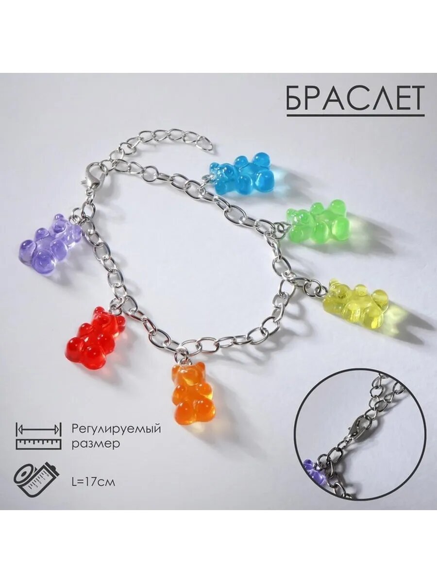 Браслет, акрил