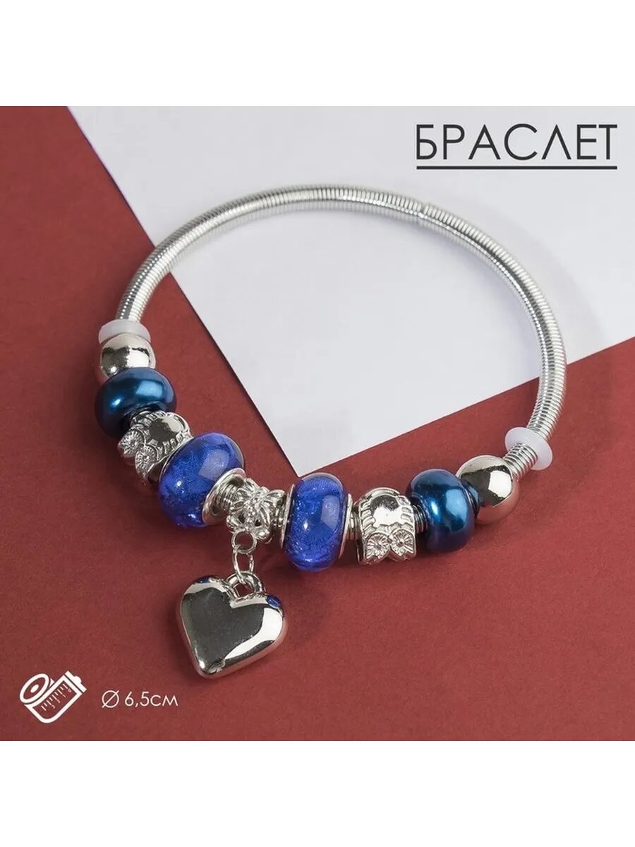 Браслет, пластик