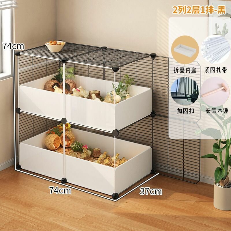 Маленькая клетка для кур, домашняя зашифрованная клетка для кур, клетка для домашних уток, клетка для разведения перепелов, клетка для кур, домашняя клетка для птиц