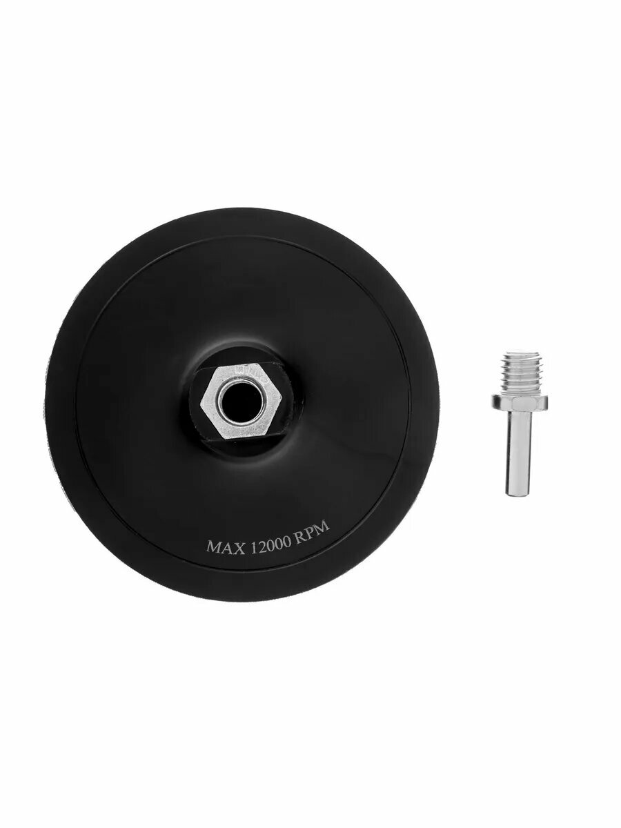 Насадка на болгарку и дрель с липучкой 125 мм, MATRIX 76238