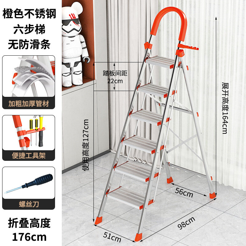 Производитель оптовых лестниц, складная лестница для дома, лестница из нержавеющей стали, многофункциональная лестница для помещений, лестница для подъема, утолщенная лестница с поручнем