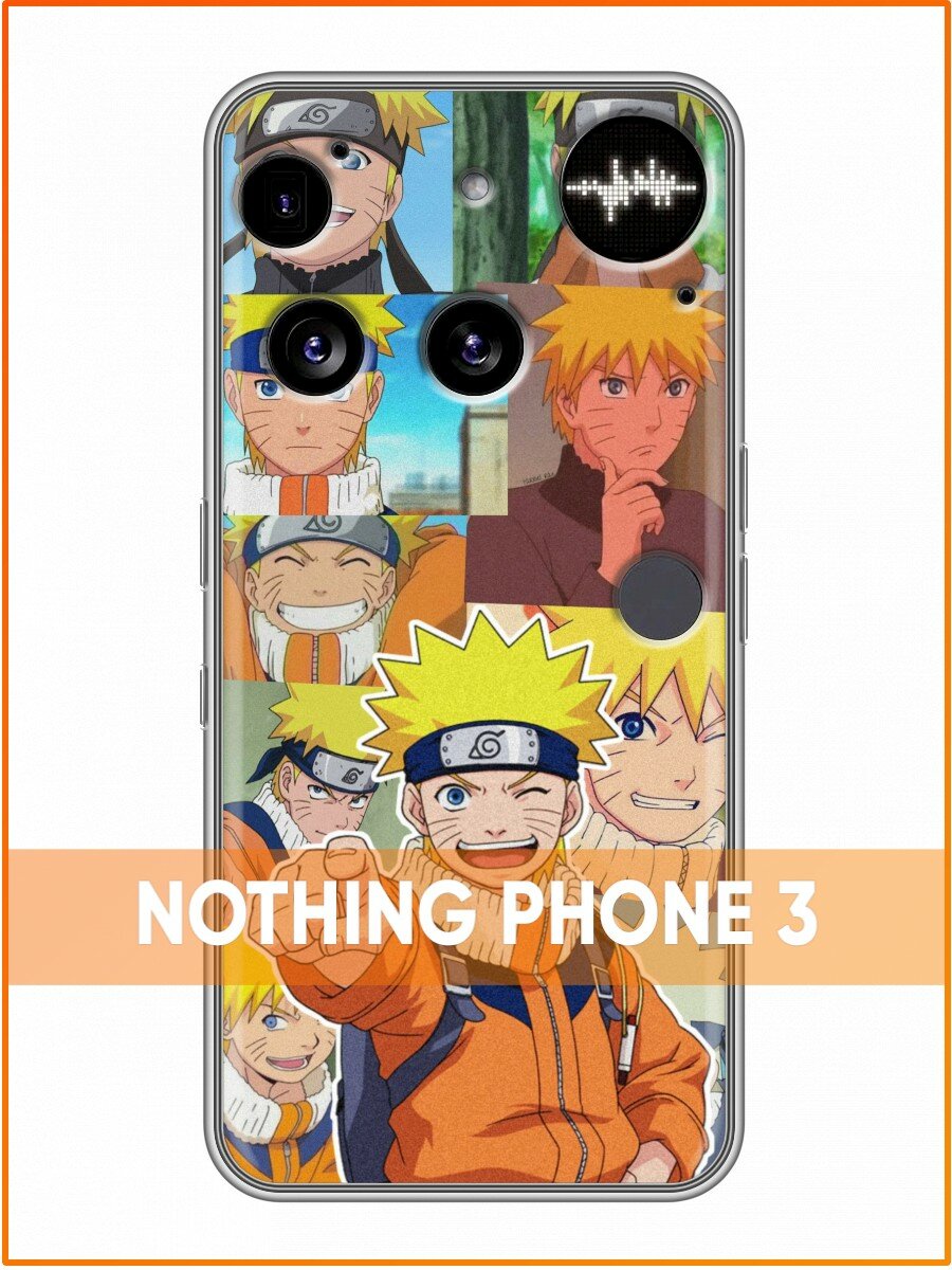 Чехол для Nothing Phone (3) с принтом Аниме Наруто (Насинг Фон 3)