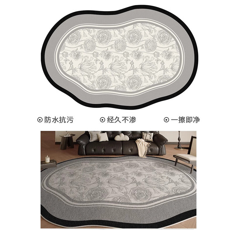 Новый ковер нестандартной формы в американском стиле для гостиной и спальни, водонепроницаемый и легкий в уходе, напольный коврик нестандартной формы во французском стиле для дивана.