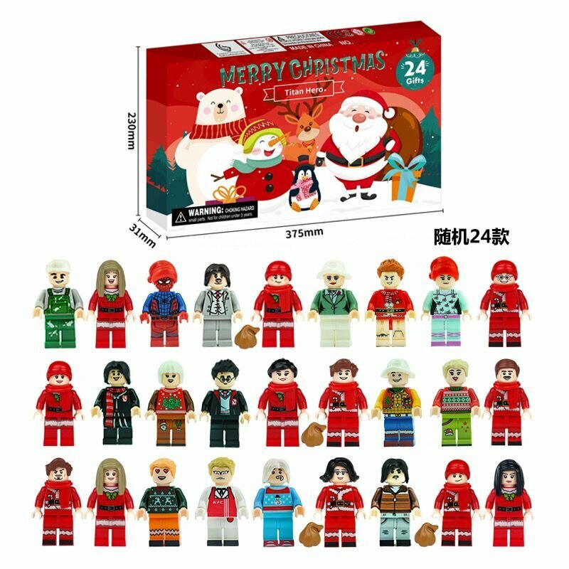 Рождественская слепая коробка, ритм-бокс, календарь обратного отсчета, подарочная коробка, игрушка из строительных блоков Minecraft, маленький орнамент обратного отсчета