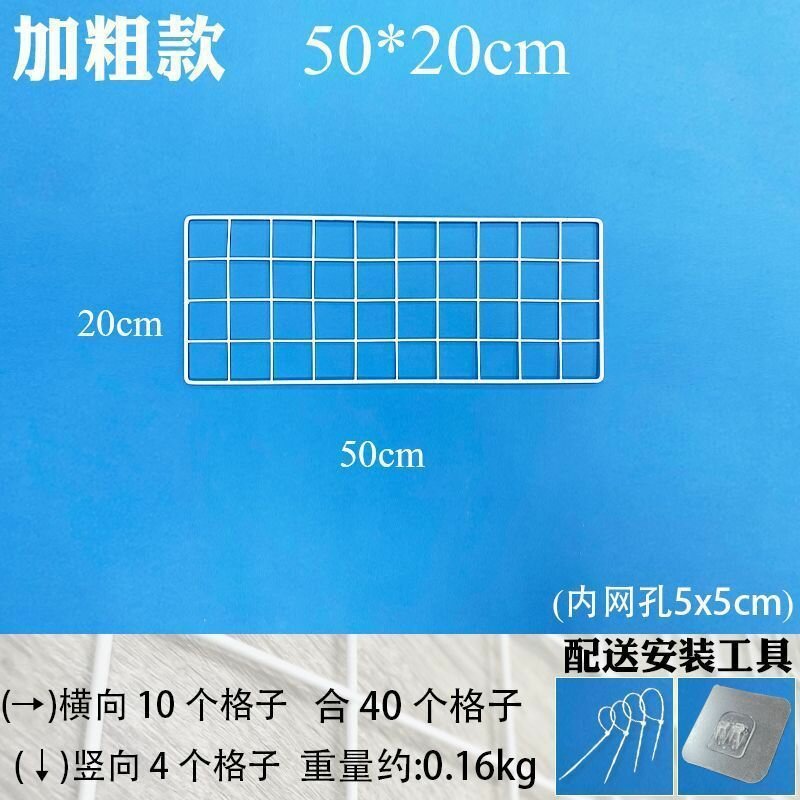 Защитный барьер для кошек и собак, ограждение для кровати, внутренняя антикошачья изоляционная сетка, ограждение для кошек и кроликов, сетка для дверей, балконов и окон