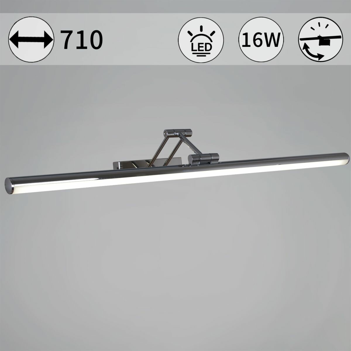 Подсветка для зеркал Reluce 06803-0.2-705