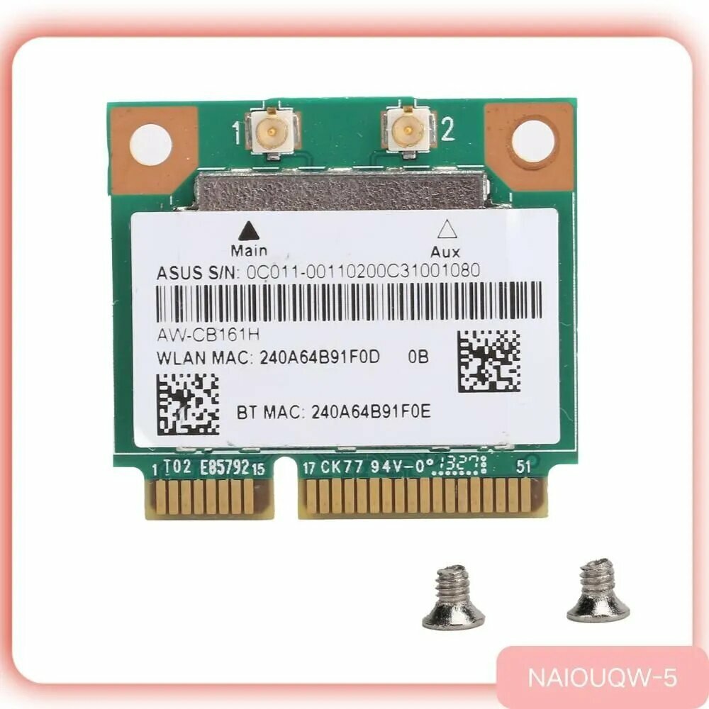 Wi-Fi Модуль, Мини PCI-E, 2.4/5.0GHz для ноутбуков