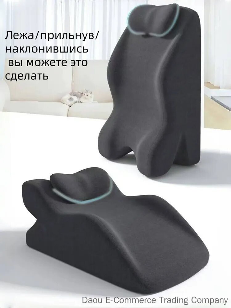 Поддерживающая подушка 35x68см, высота 24 см