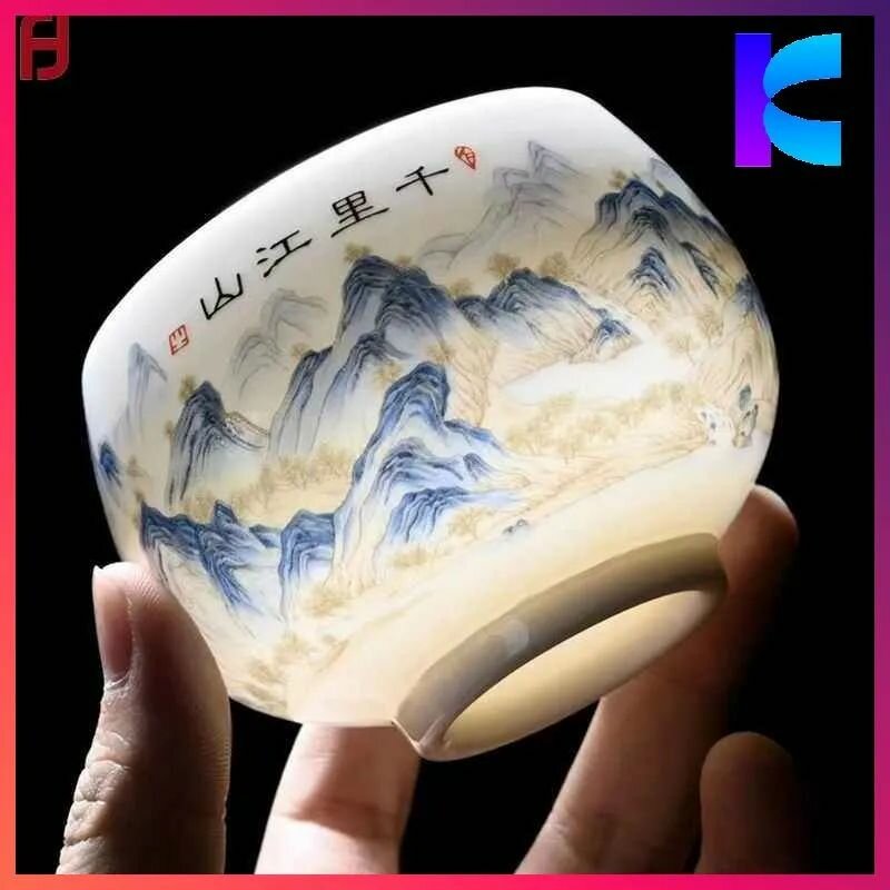 Чашка, 200 мл, 1 шт