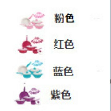 Горячая распродажа: 13-предметный набор посуды, 4-предметный набор, многофункциональная посуда, лопатка, антипригарный супник, молочник, сковорода, многофункциональный набор кастрюль