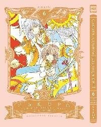 Книга "Сакура, собирательница карт. Т.6"