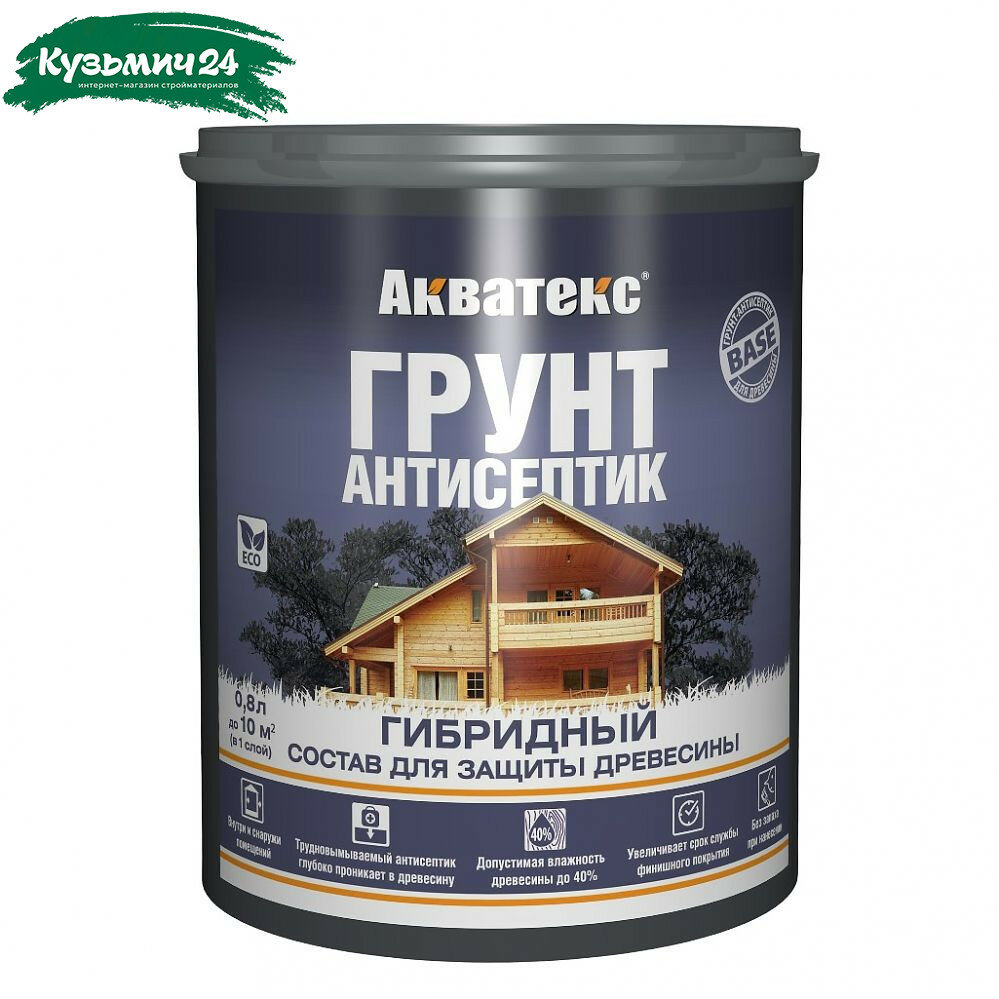 Грунт-антисептик Акватекс гибридный, состав для защиты древесины, матовый, Бесцветный, 0.8 л, 1 шт