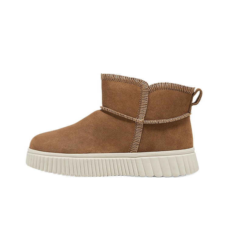 Угги Modern Comfort