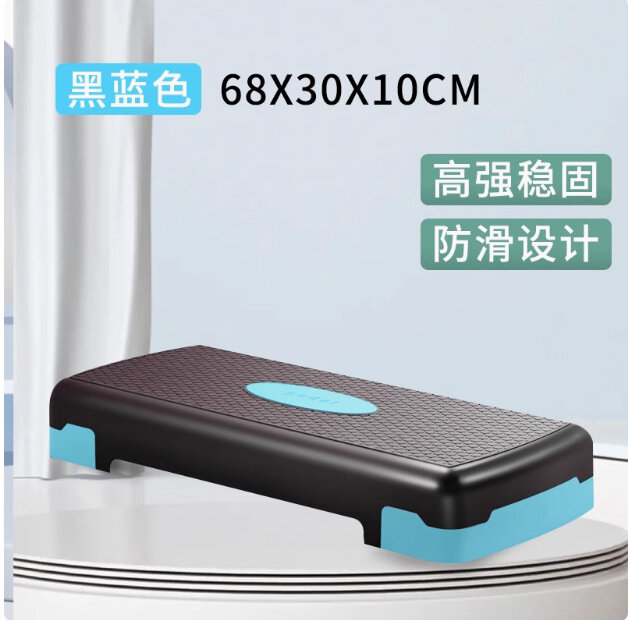 Аэробный ритм-степ для фитнеса в помещении, степ-степ, степ-степ, устройство для физической тренировки детей, домашние упражнения