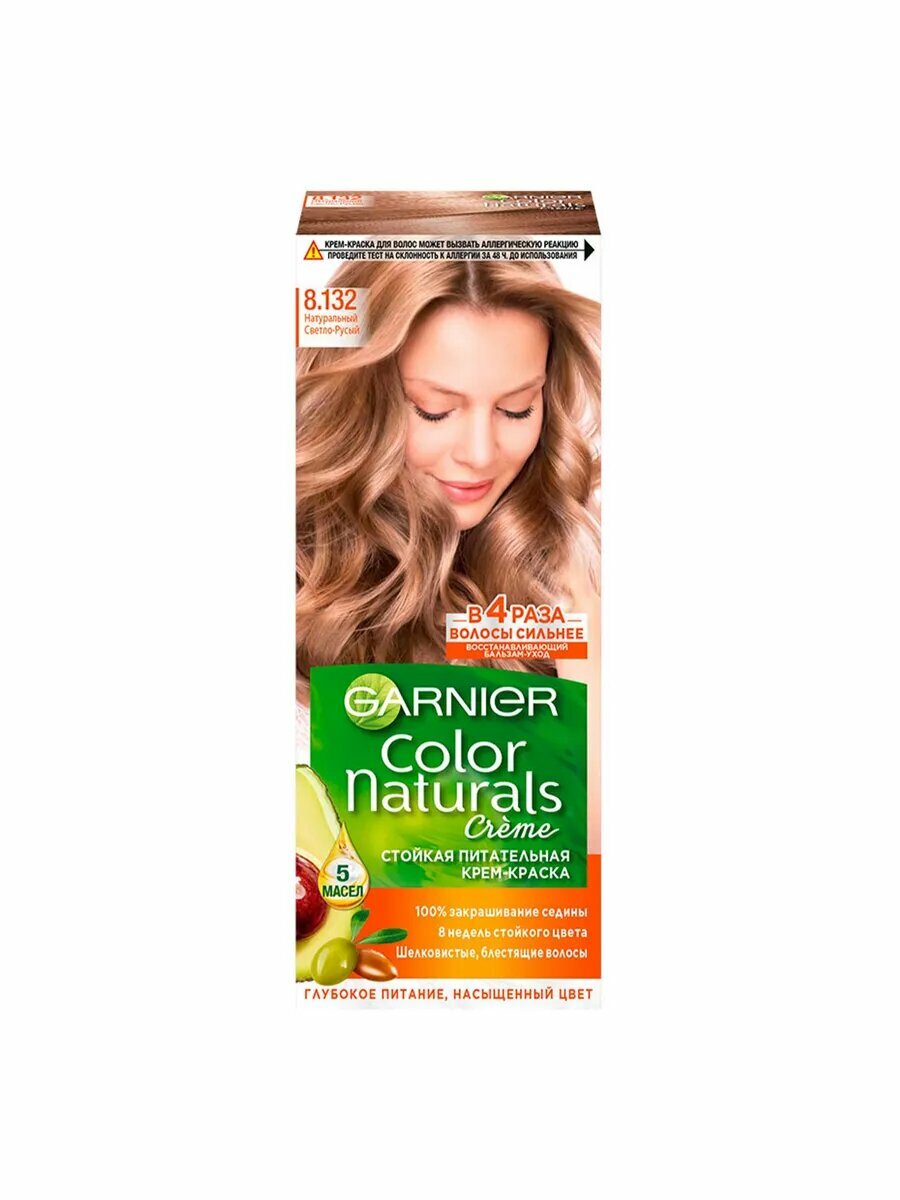 Крем-краска для волос Garnier Color Naturals с 3 маслами 8.1