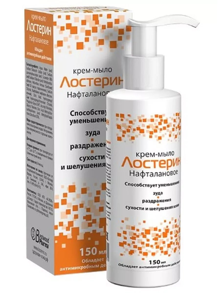 Лостерин Крем-мыло Нафталановое 150мл