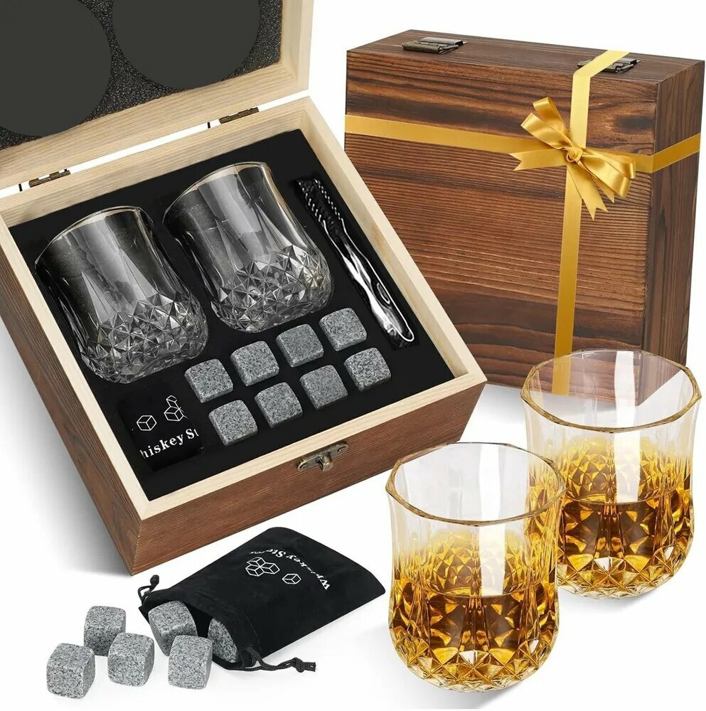 Подарочный набор из двух упаковок стаканчиков для виски