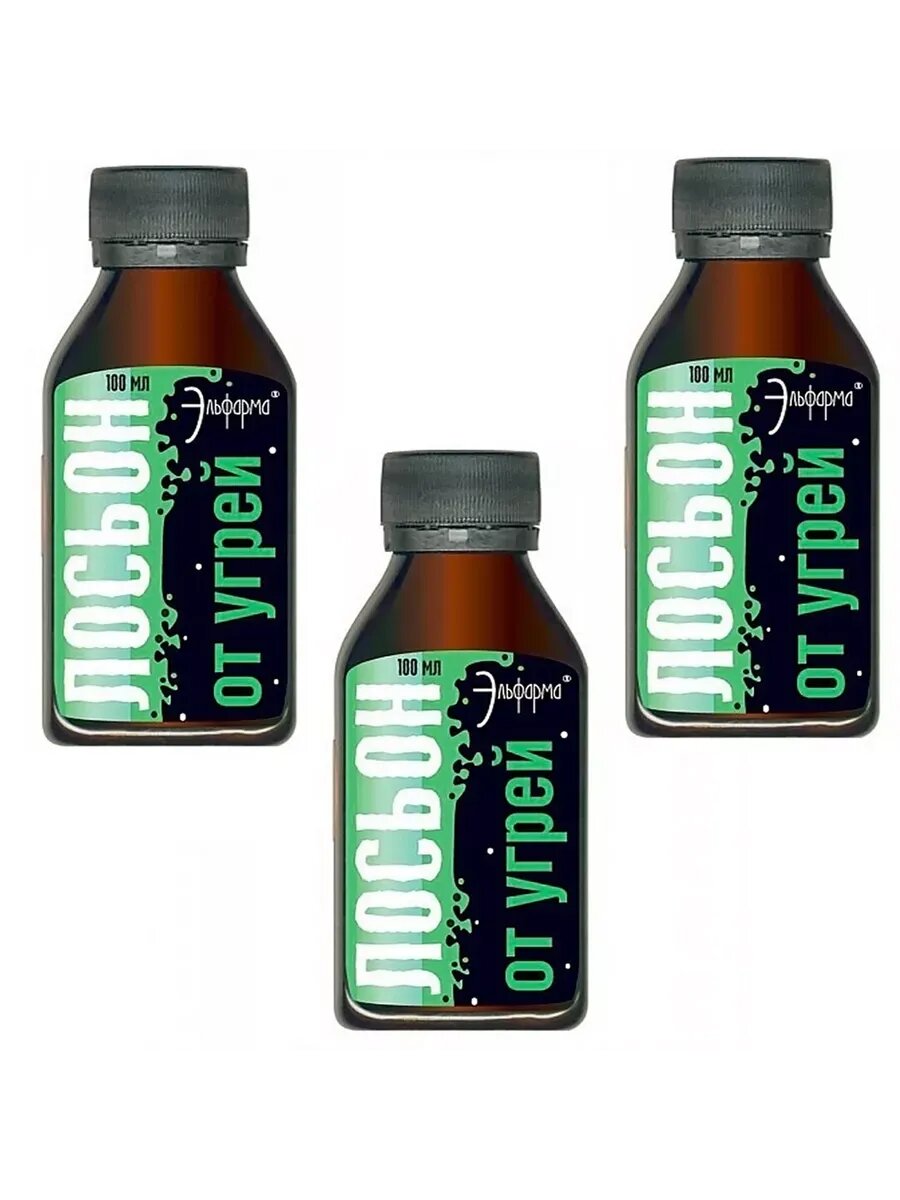 Лосьон от угрей 100 мл -3 шт.