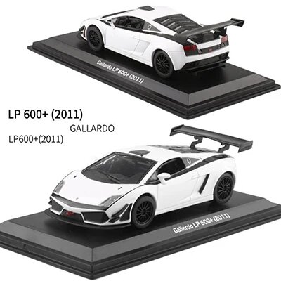 WELLY 1/43 Металлическая модель раллийного автомобиля Белый, H