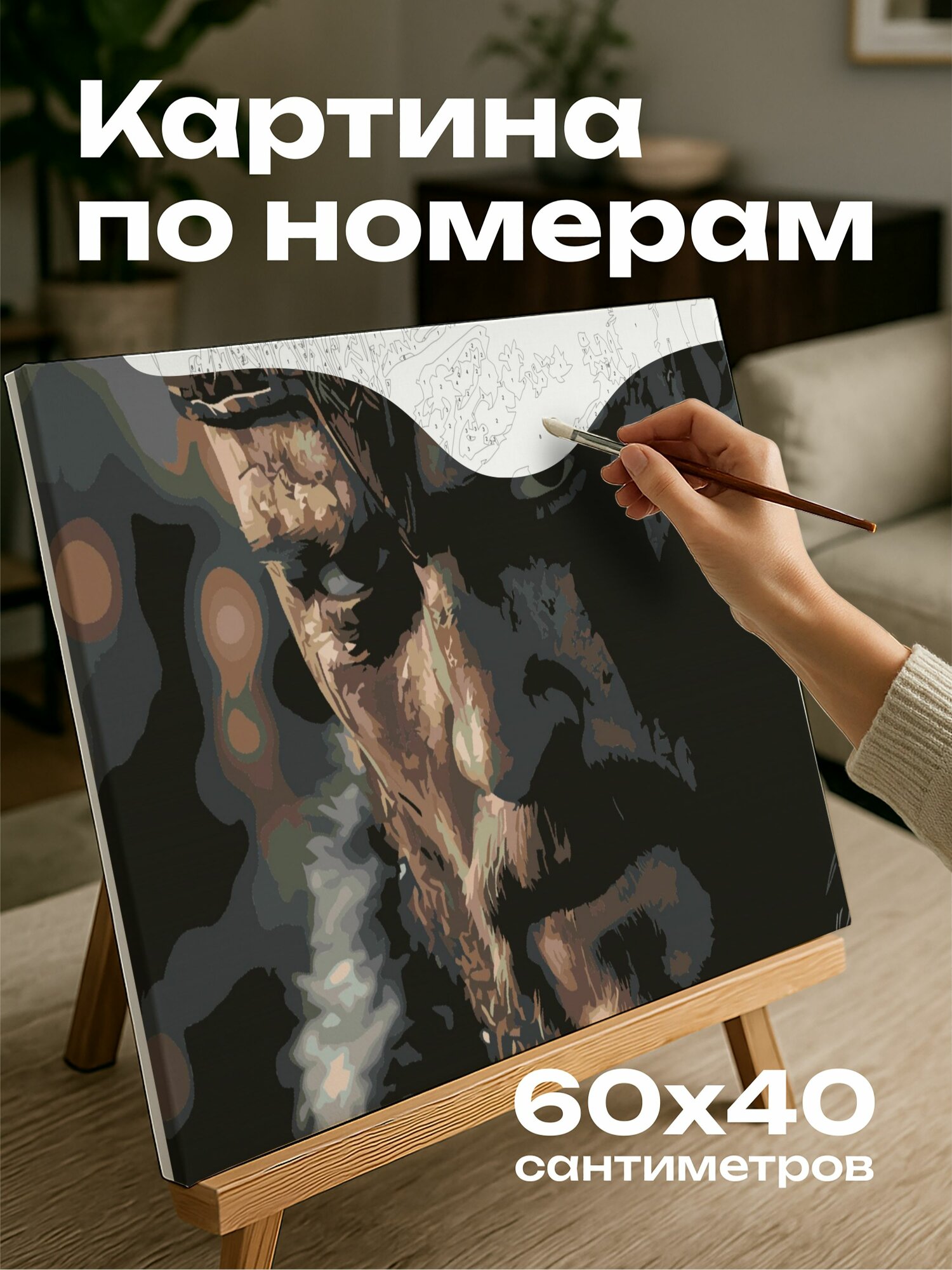 Картина по номерам 60x40 см, воин-викинг, Тор, боевое облачение, ресимость, сила, лицо, бог воинов, победа