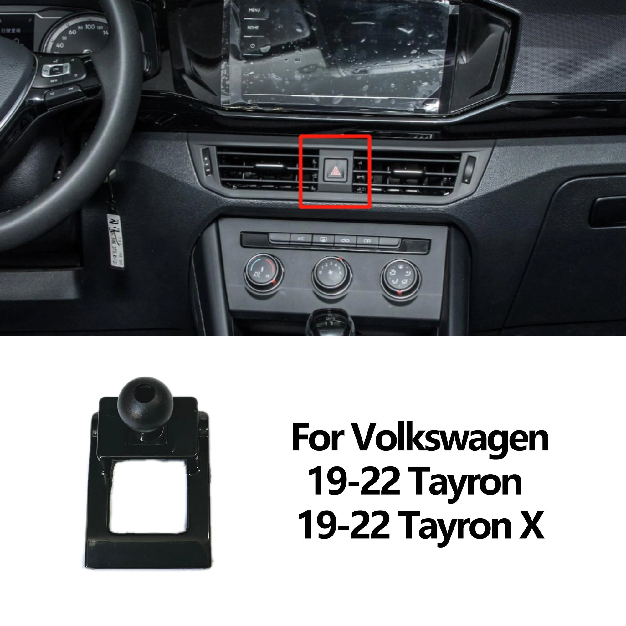 Кнопка переключателя вентиляции для VW Tayron 19-22
