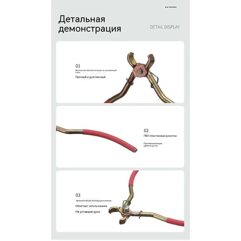 Орехокол, 12 см — фото 1