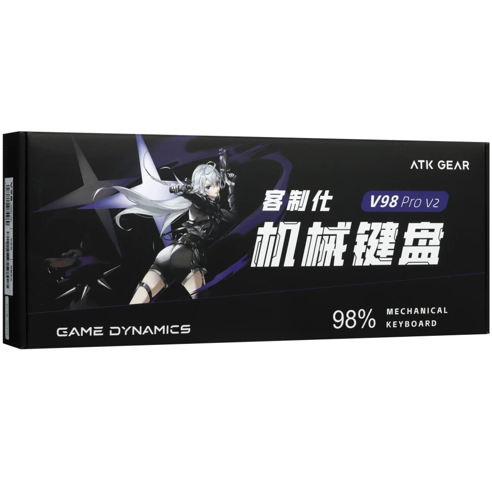 Клавиатура проводная + беспроводная VGN V98 Pro V2 Maple Sugar