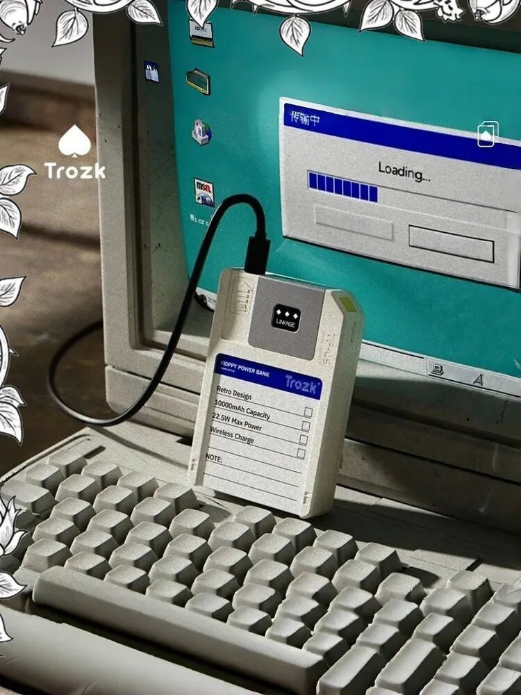 Повербанк Trozk Floppy 10000 мАч магнитная зарядка 15W проводная 22.5W