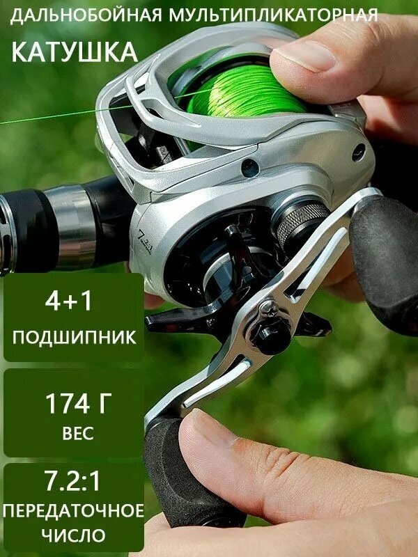 DD CAT Катушка, диаметр катушки: 30 мм