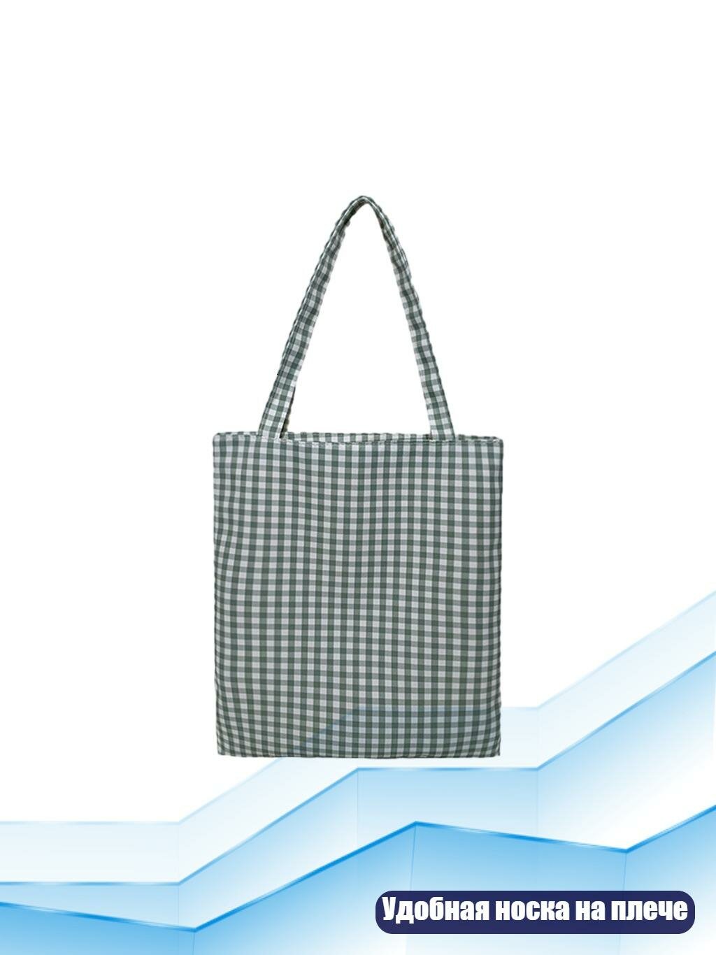 Канвасная сумка через плечо для женщин, Зеленый