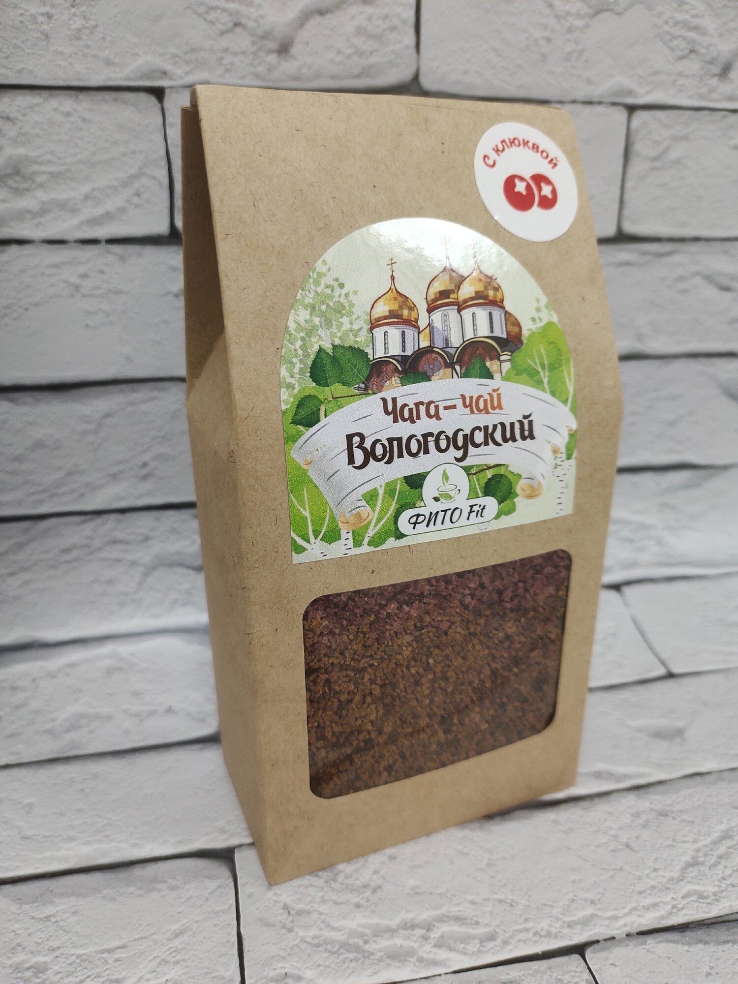 Вологодский натуральный гранулированный Чага-чай с Клюквой 150гр.