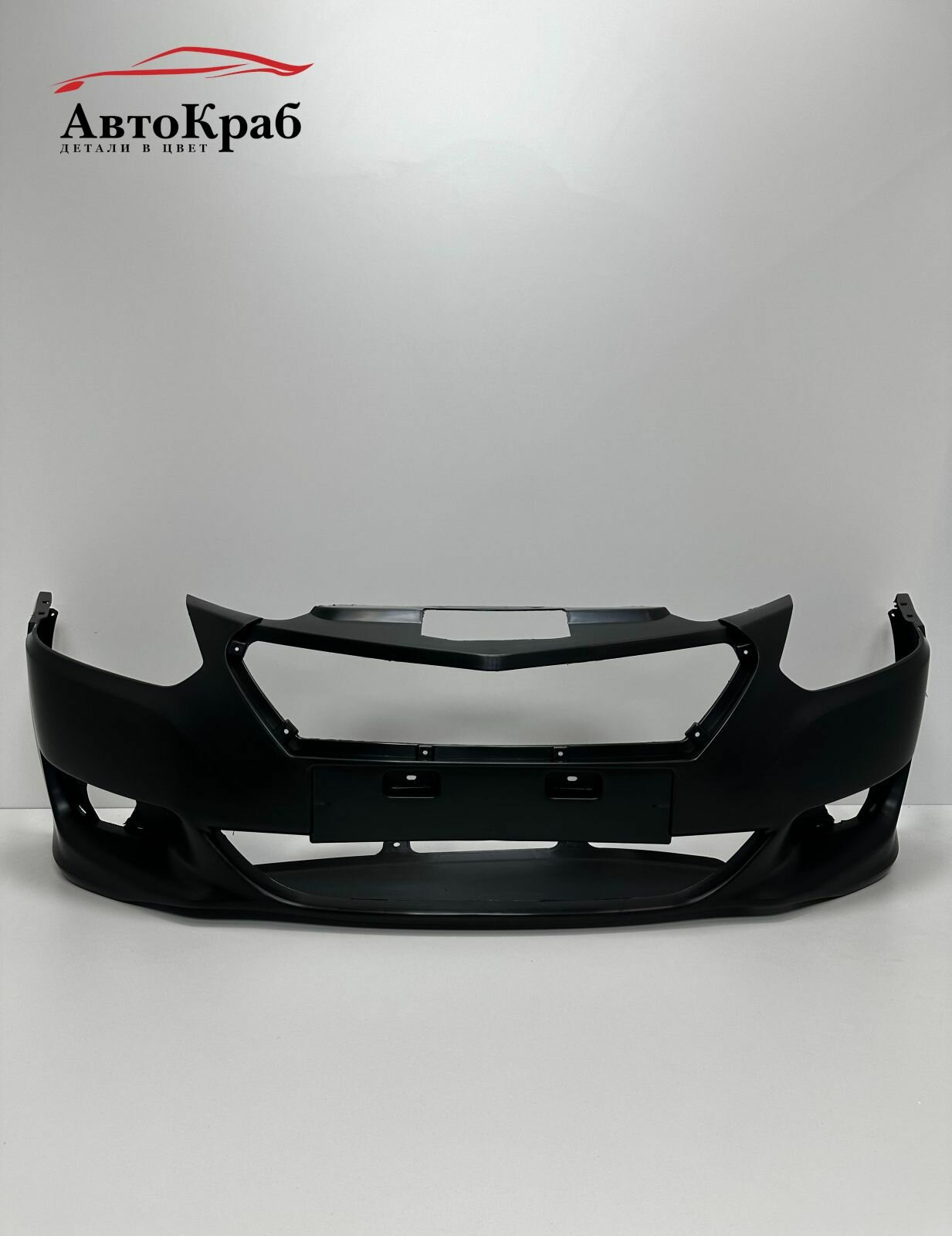 Бампер передний под покраску для Датсун ON - DO 2014 - 2019 г.