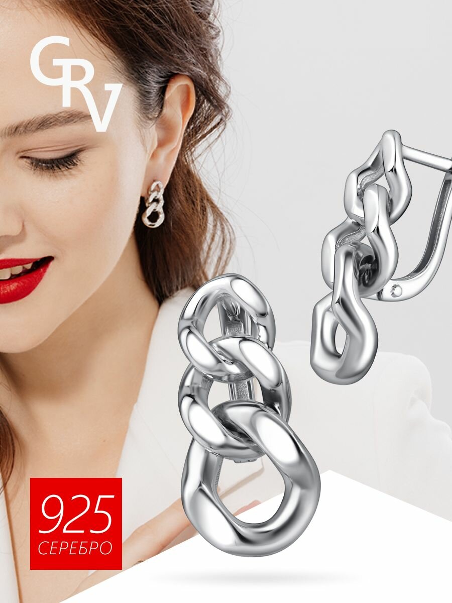 Серьги, серебро, 925 проба, родирование