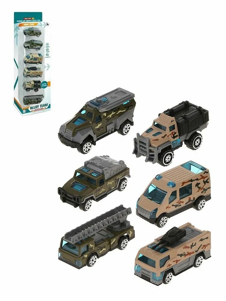 Машинка игрушечная Набор металлических военных машин MINI CAR в коробке