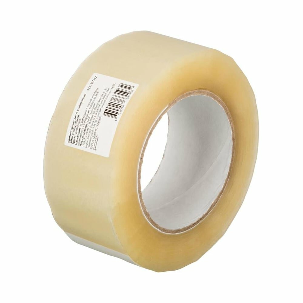 Упаковочная клейкая лента ООО Комус 517302