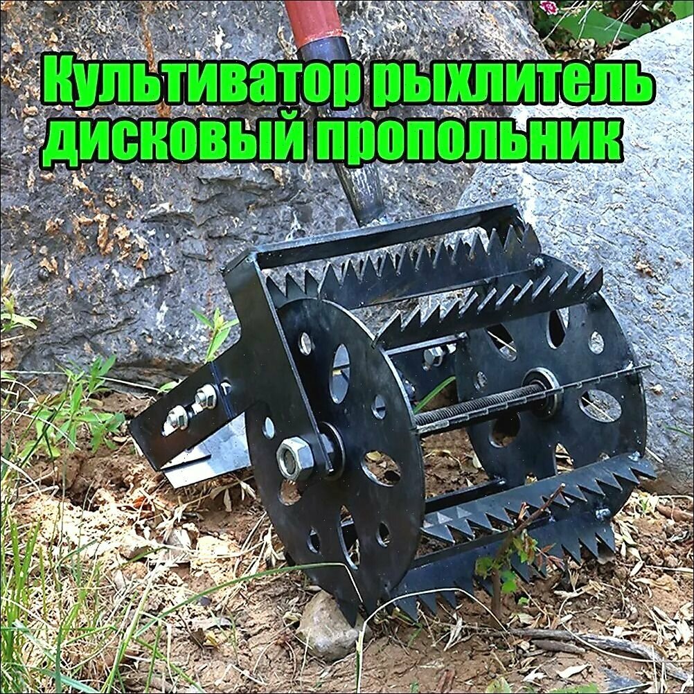 Тяпка, рукоятьВысокоуглеродистая сталь, 18 см