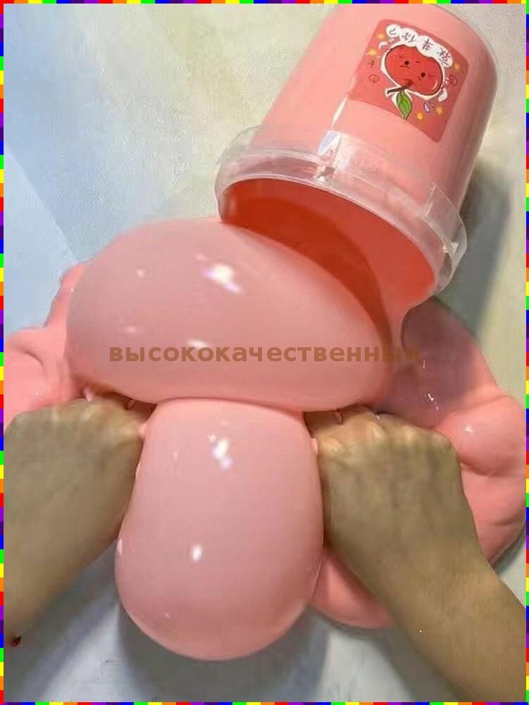 Большое многоразовое ведро для приготовления слайма с антипригарным покрытием