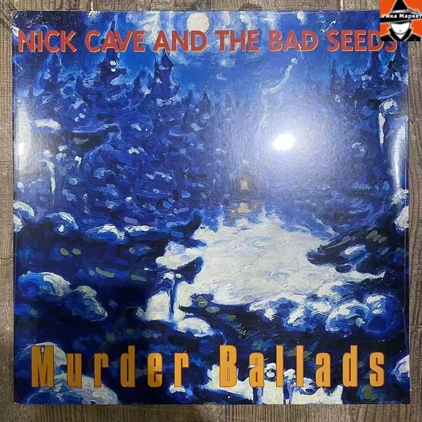 Nick Cave & The Bad Seeds Murder Ballads (2LP, винил, альбом) Оригинальный