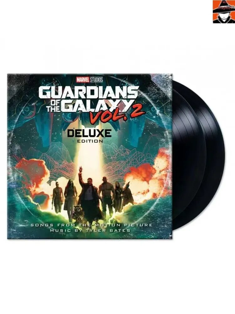 Guardians of the Galaxy Vol. 2 (Саундтрек) Европейское делюкс-издание Виниловая пластинка 2LP
