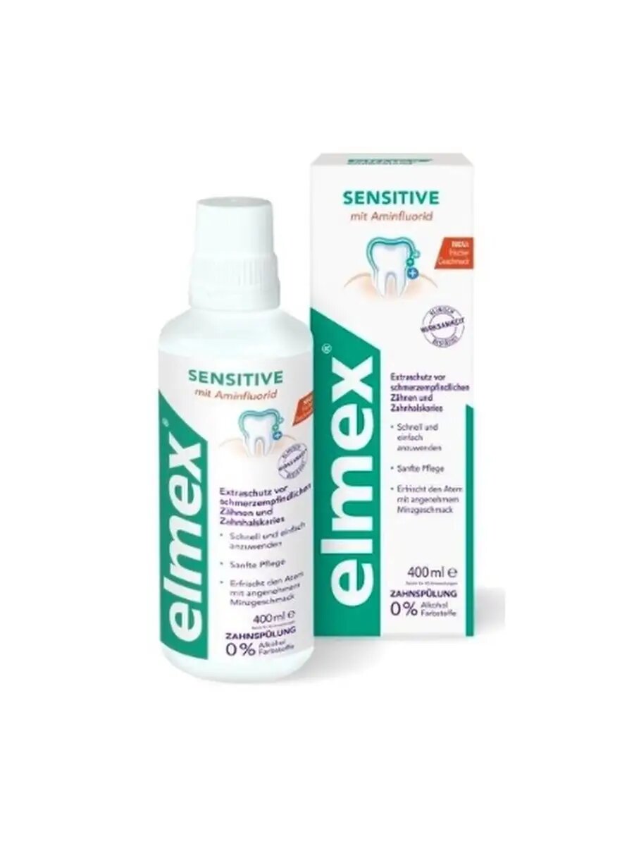 Элмекс ополаскиватель для полости рта sensitive plus 400 мл