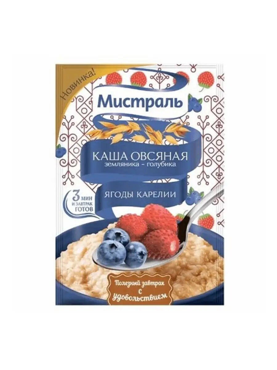 Каша Мистраль Ягоды Карелии овсяная земляника-голубика 40 г