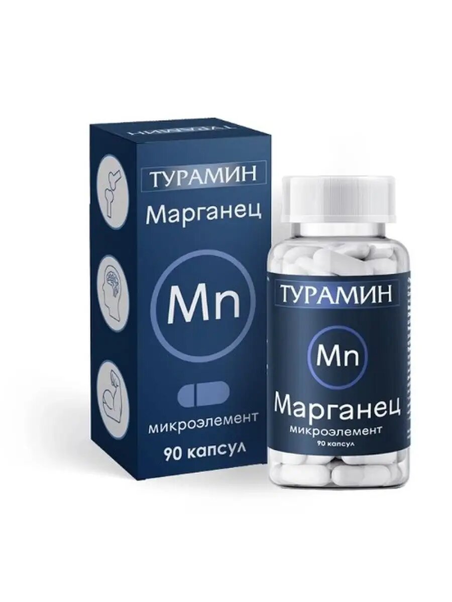 Набор турамин марганец N90 капс ПО 0,2Г 2 уп.