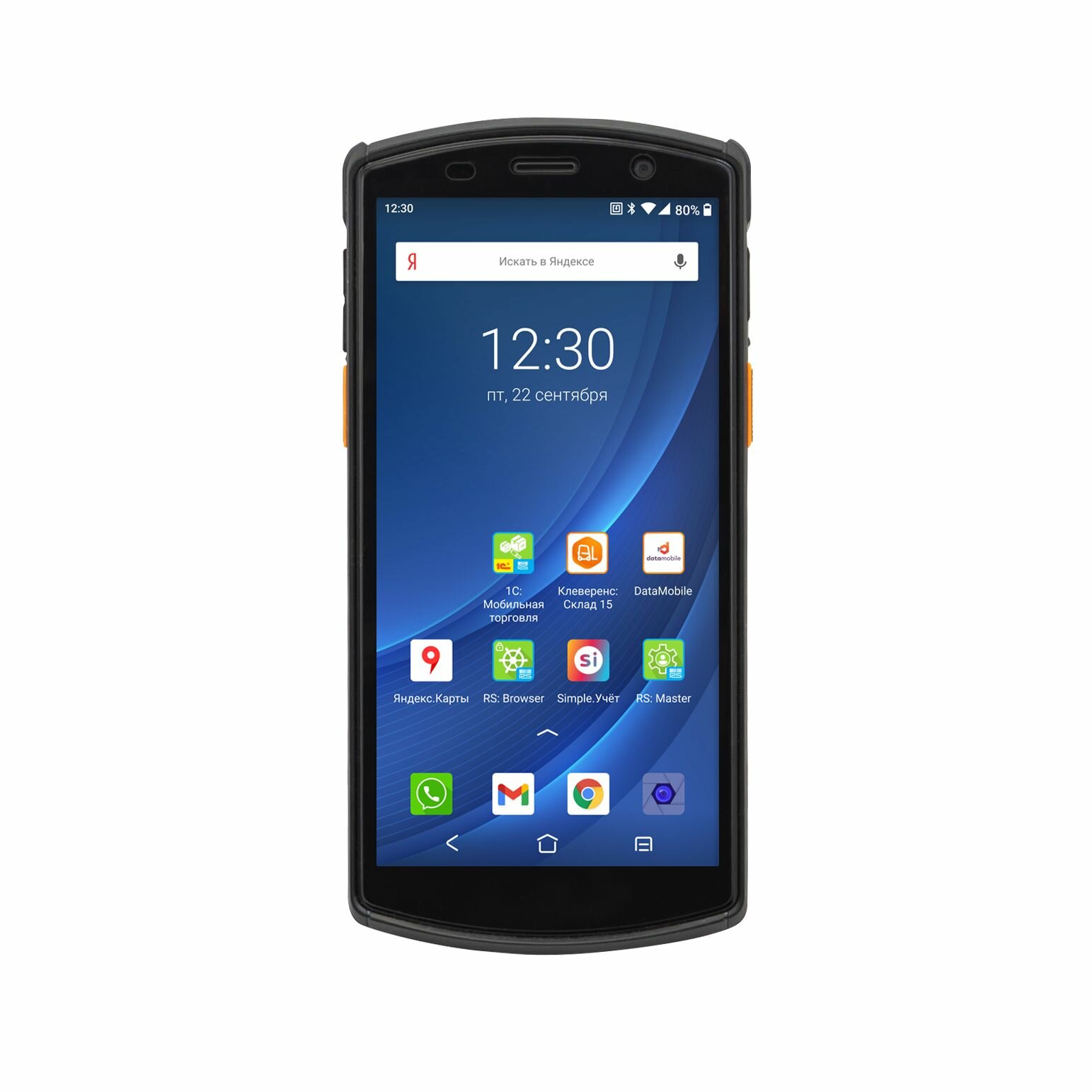 ТСД UROVO DT50 терминал сбора данных, 2D-сканер SE2030, Android 11, 4/64 ГБ, Snapdragon 662, 4G, NFC,