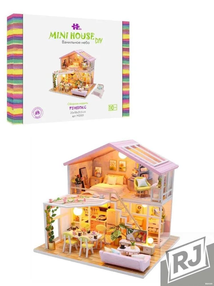 Румбокс интерьерный конструктор Mini House DIY Hobby Day - Ванильное небо M2001