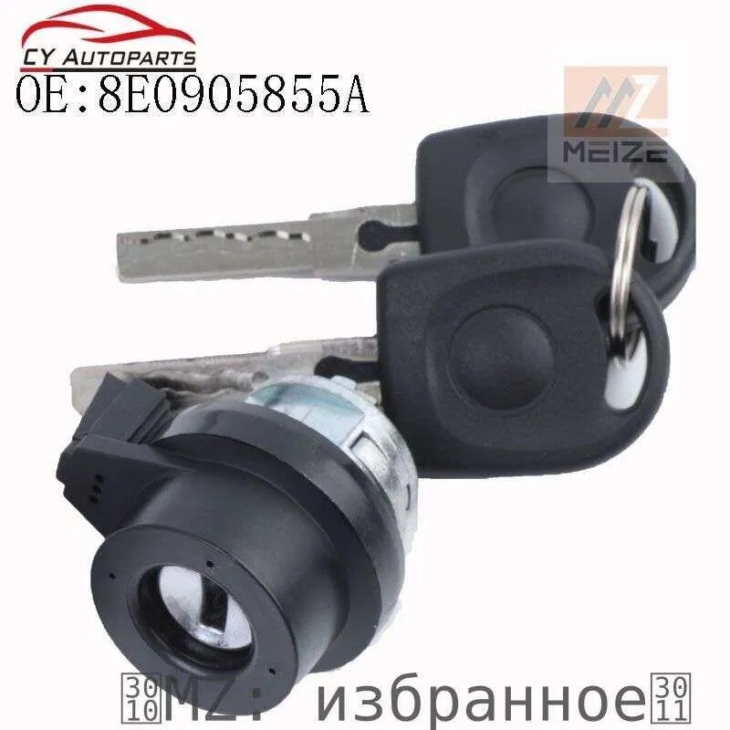 Новый цилиндр замка замка зажигания рулевого управления с ключом , для VW Skoda Audi A6 Q3 R8 TT Seat 8E0905855A 107905855CF 6L0905855D Шины 135 R1