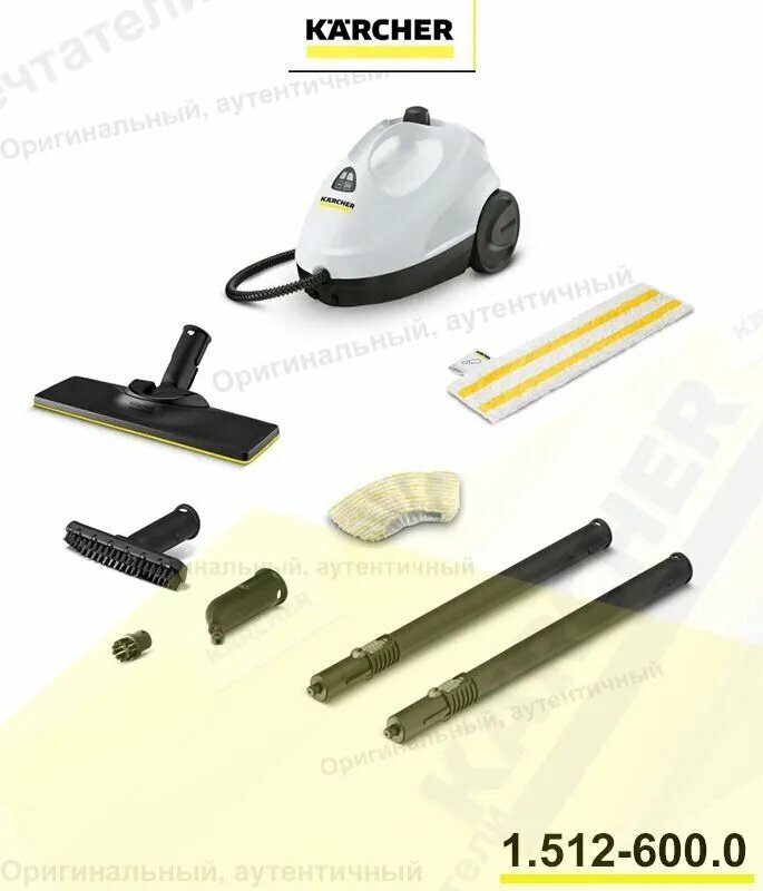 Пароочиститель Karcher SC 2 EasyFix (1.512-600.0)