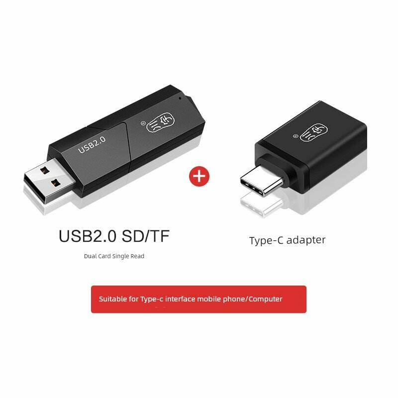 USB 2.0 карт-ридер с адаптером Type-C для SD/TF карт, одиночное чтение, стандартная скорость