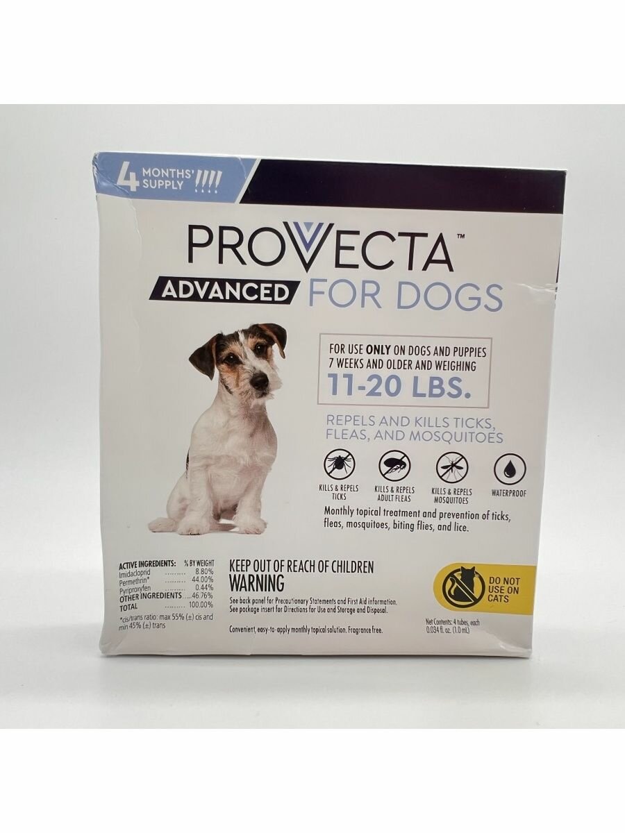 Cредство от блох и клещей для собак