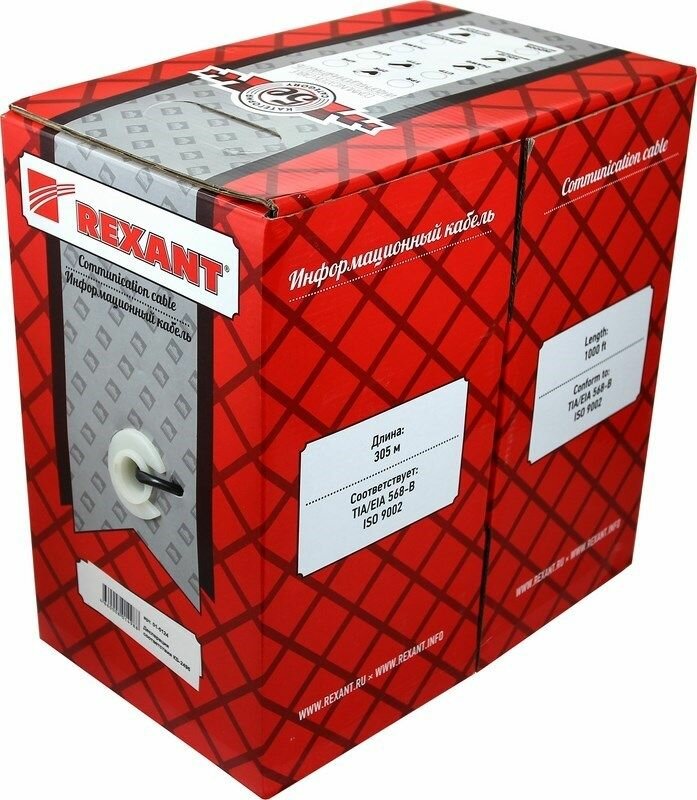 Кабель витая пара F/UTP, CAT 5e, PVC, 2PR, 24AWG, INDOOR, SOLID, серый, 305м, REXANT